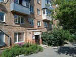 VLService (Internatsionalnaya Street No:51), bilgisayar teknik servisleri  Vladivostok'tan