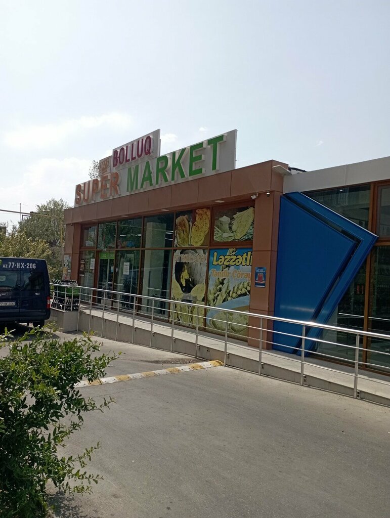 Market Bolluq super mrket, Bakü, foto