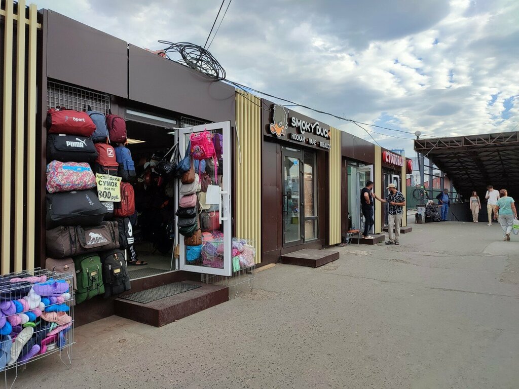 Çanta ve valiz mağazaları Сумки, Perm, foto