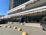 Dhaba146 (Leninsky Avenue No:146), restoran  Moskova'dan