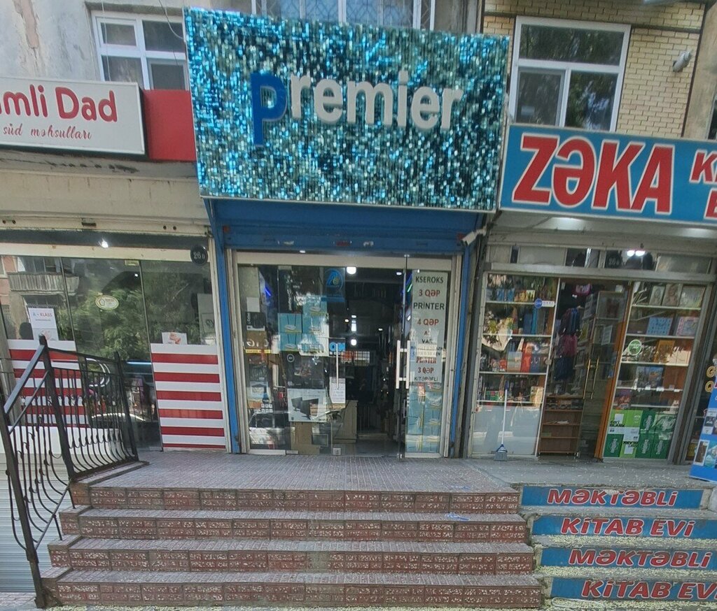 Kırtasiyeler Zəka, Bakü, foto