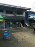 Pharmacie wambo (Littoral, Wouri, Douala 2e), eczaneler  Douala'dan