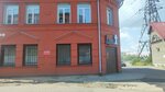 Адвокатская контора (Malo-Olonskaya Street No:23), avukatlar  Barnaul'dan