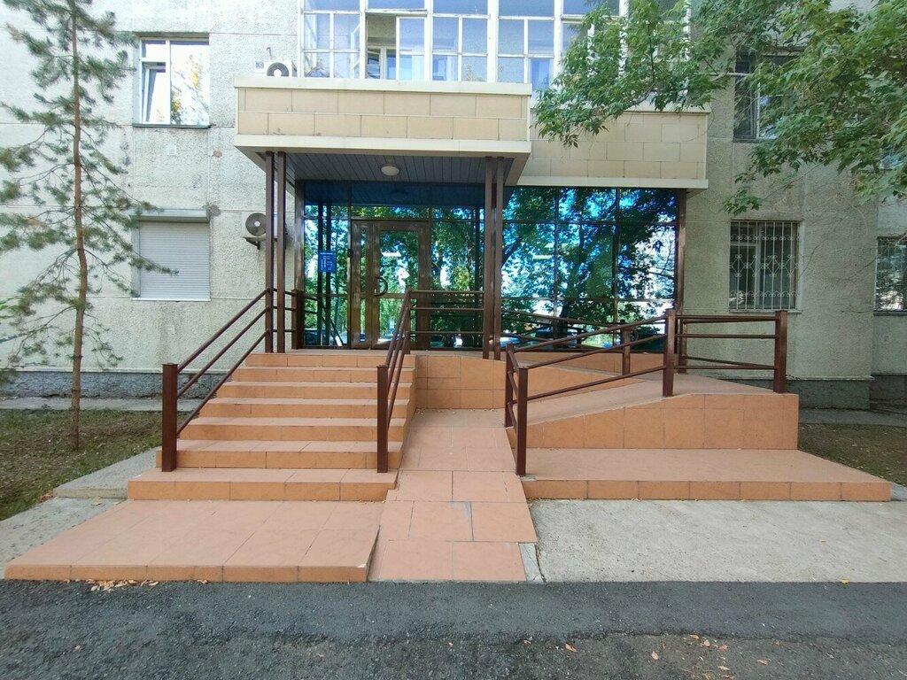 Eksper büroları Progress konsalting, Astana, foto