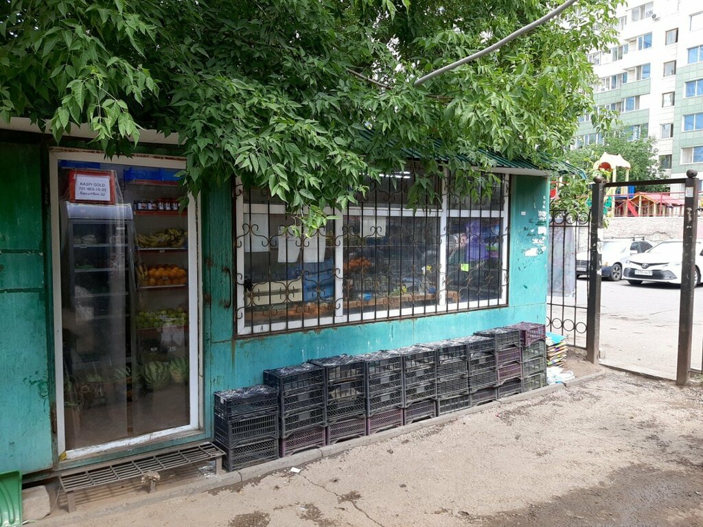 Manavlar Vegetables and fruits, Astana, foto