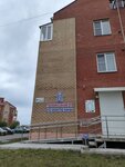 Технологии климата (Sverdlovsky Tract No:33А), klima satışı  Çeliabinsk'ten