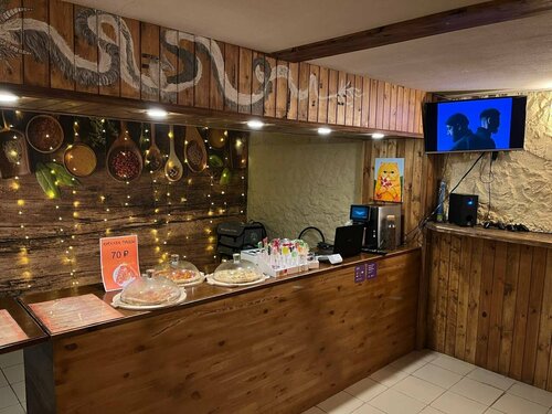 Suşi restoranı Eli S’eli, Brianskaya oblastı, foto