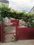 Жильё посуточно (Volgogradskaya ulitsa No:80), kısa süreli konaklama  Kotelnikovo'dan