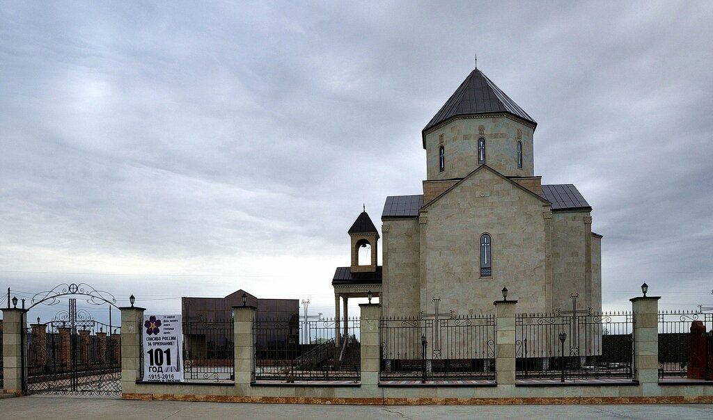 Ermeni apostolik kilisesi Церковь Сурб Карапет, Yakutsk, foto