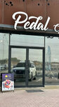 Pedal Cycling and Coffee (Al Marri Building 7, Ras Al Khor Industrial 1, Ras Al Khor, Dubai), bisiklet mağazaları  Dubai'den
