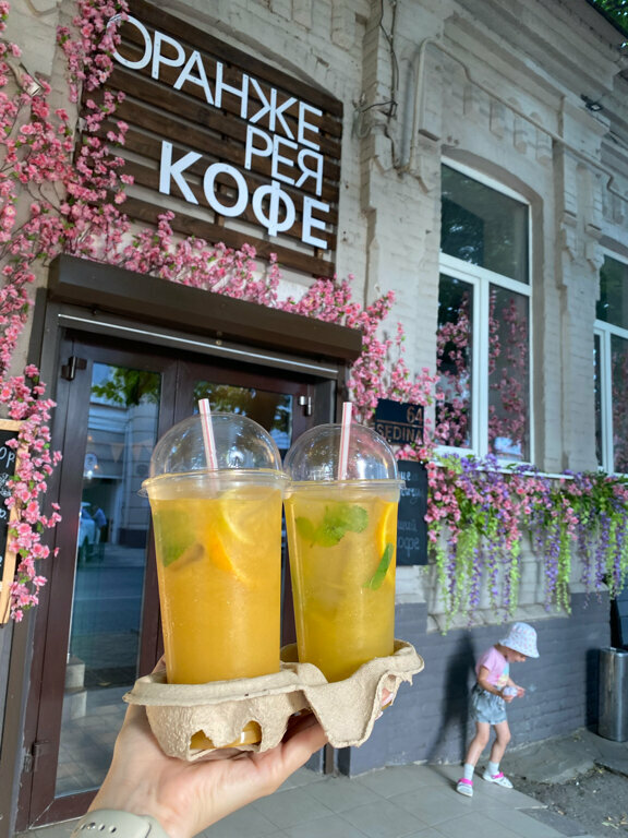 Kahve dükkanları Оранжерея кофе, Krasnodar, foto