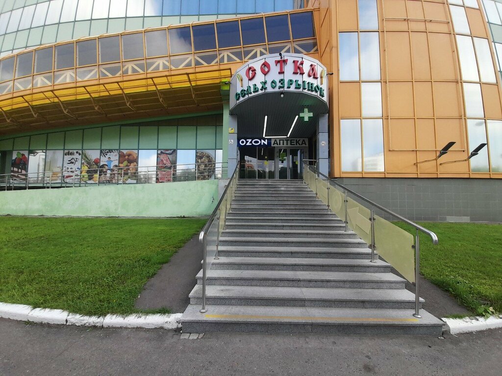 Tütün, sigara mağazaları Табак, Moskova, foto