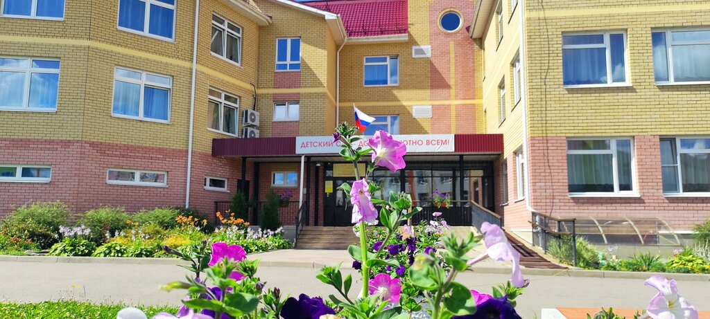 Anaokulları Detky sad № 114, Vologda, foto
