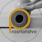 Prostranstvo (Akademika Sakharova Avenue No:85), paylaşımlı ofis  Yekaterinburg'dan