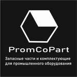 Promcopart (Moskovskoe Highway No:75), sanayi ekipmanları firmaları  Ulyanovsk'tan