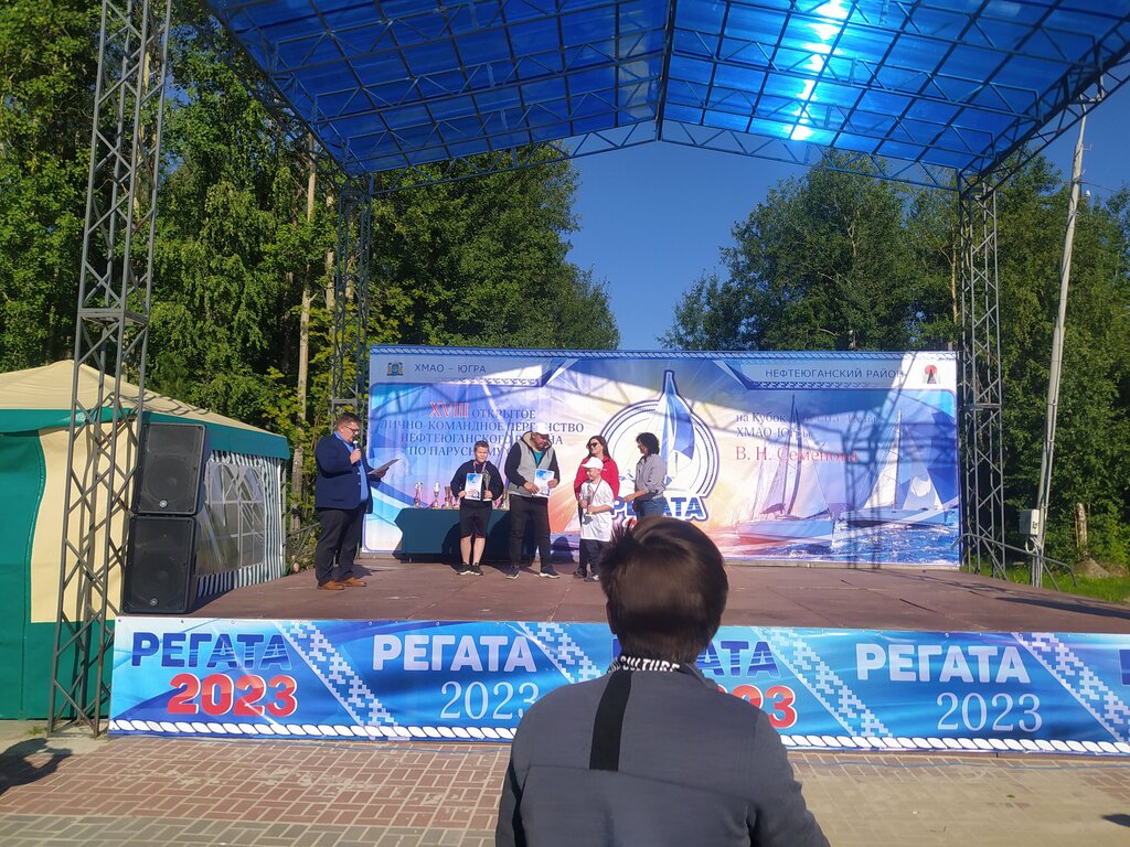 Yat kulüpleri Яхт-клуб Галс, Hantı‑Mansi Özerk Okrugu, foto