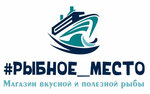 Rybnoe_mesto (Voronezh, Dimitrova Street), balık ve deniz ürünleri  Voronej'den