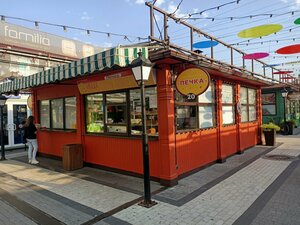 Pechka (Krasnaya Street No:176к8, Krasnodar), fast food  Krasnodar'dan
