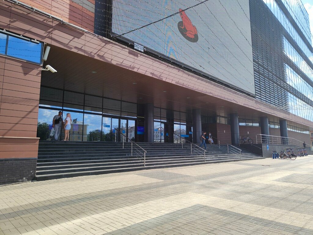 Ayakkabı mağazaları Zenden, Nijni Novgorod, foto