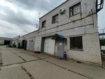 Lesnyye polyany, Stoa (Industrialnaya ulitsa No:10, derevnya Kuznechikha (Kuznechikhinskiy selskiy okrug)), otomobil servisi  Yaroslavskaya oblastından