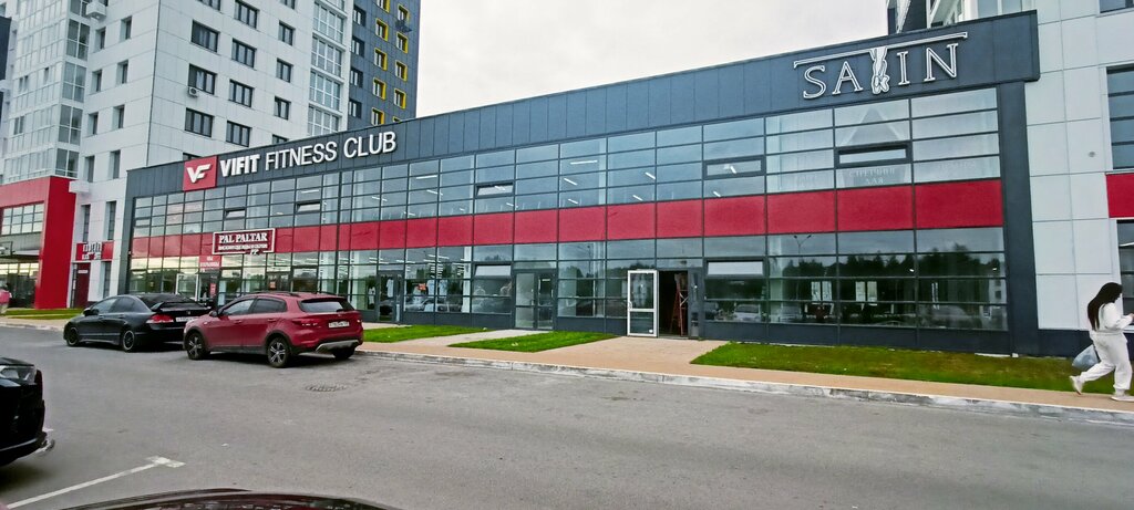 Fitness kulüpleri Vifit, Surgut, foto