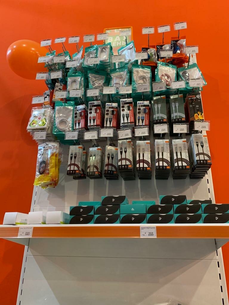 Ev eşyası mağazaları Ценадар, Krasnoyarsk, foto