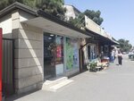 Qardaşlar (Bakı, Narimanov district, Rövşən Əliyev küçəsi), online pazar yeri  Bakü'den