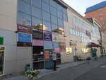 ЛексСити (Gertsena Street No:88), hukuk büroları  Tiumen'den