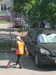 ZhEU № 48 (Vologodskaya ulitsa No:76/2), konut servisleri kuruluşları  Ufa'dan