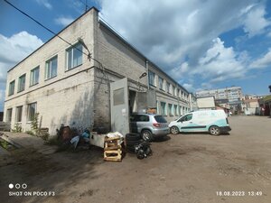 Remont Avtomobiley i Toplivnykh Sistem (Krasnoselskiy proyezd No:4), otomobil servisi  Vladimir'den