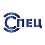 Спец (ulitsa Pavlova No:1Б), üniforma üreticileri  Nevinnomissk'ten
