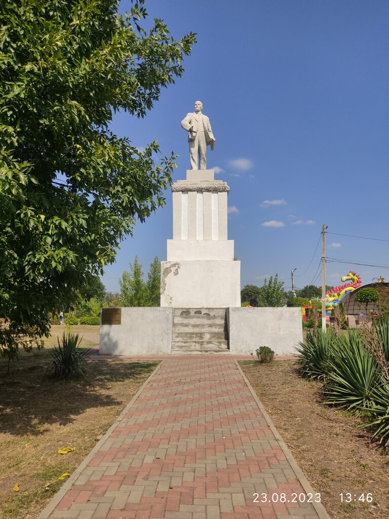 Anıt, heykel В.И. Ленин, Adıge Cumhuriyeti, foto