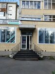Broskiy (Obvodniy Kanal Avenue No:44), berberler  Arhangelsk'ten