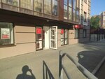 Transkapitalbank (Maksima Gorkogo Street No:36), atm'ler  Kurgan'dan