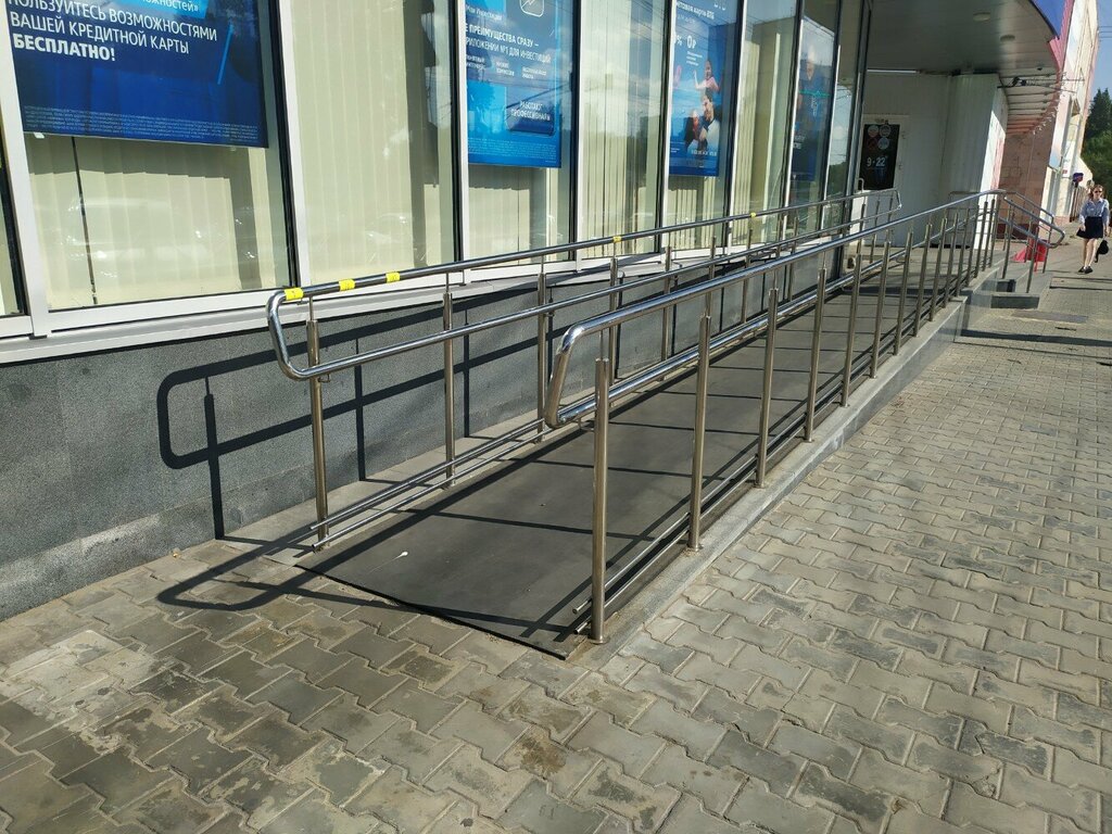 Banka VTB Bank, Tolyatti (Togliatti), foto