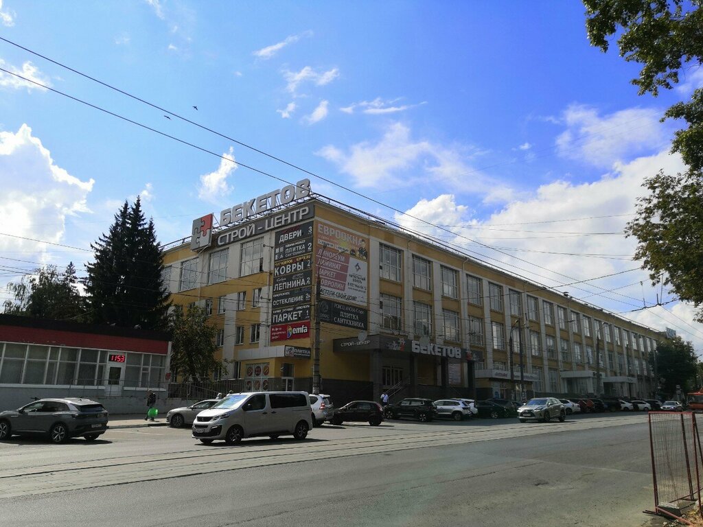 ATM'ler Т-Банк, Nijni Novgorod, foto