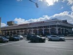 Электроника (Komsomolskaya Square No:6), elektronik eşya mağazaları  Moskova'dan