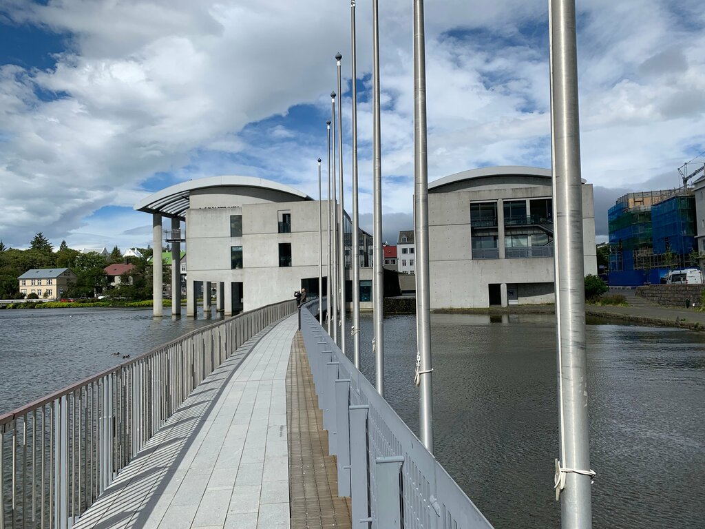 Belediyeler, devlet daireleri Reykjavik City Hall, Reykyavik, foto