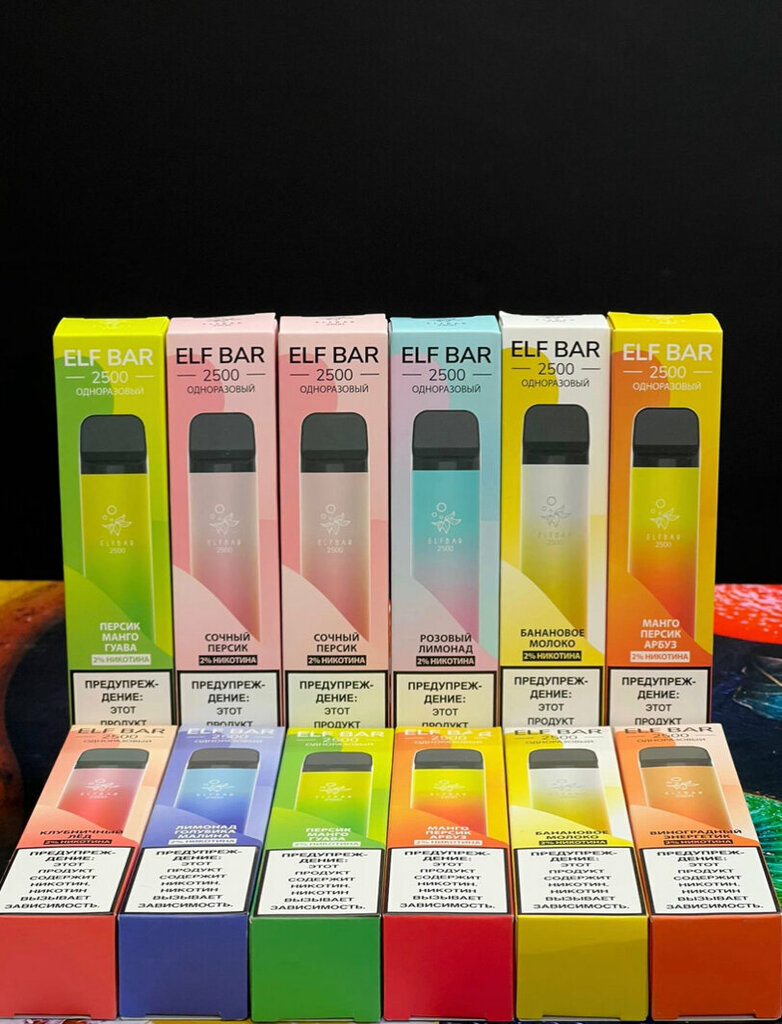 Tütün, sigara mağazaları Crazy Табак, Moskova, foto