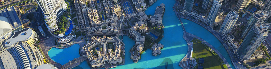 Emlak ofisi Leading Properties, Dubai, foto