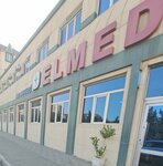 Elmed klinik (Mir Celal Street No:199B, Nesimi District), tıp merkezleri ve klinikler  Bakü'den