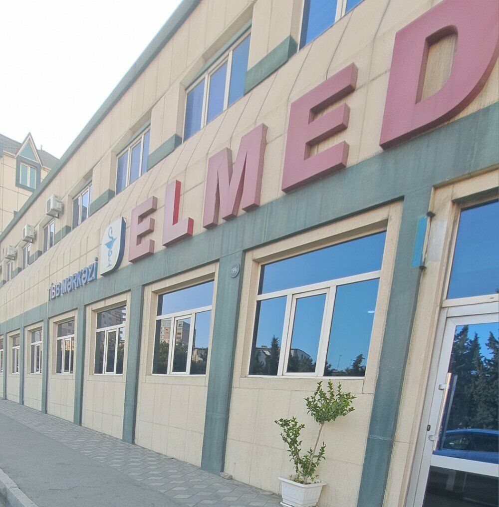 Tıp merkezleri ve klinikler Elmed klinik, Bakü, foto