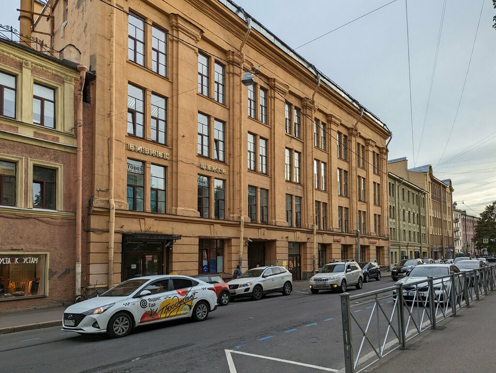 Özel ders hizmetleri Phys-math studio pi + e, Saint‑Petersburg, foto