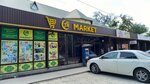 Ai (Kremlevskaıa kóshesi No:8), süpermarket  Çimkent'ten (Şımkent'ten)
