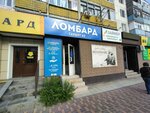 Гарант (Mashkhur Zhusip Street No:71), rehincilik  Yekibastuz'dan (Ekibastuz'dan)