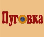 Pugovka (Nagatinskaya Street No:15к1), hobi, elişi için ürünler  Moskova'dan