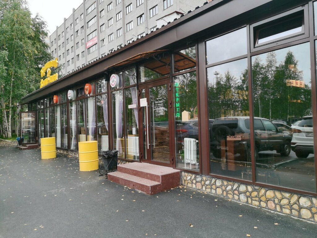 Restoran Баран мангал, Surgut, foto