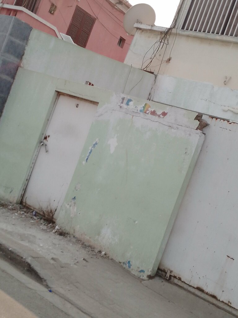 Avukatlar CVP Sociedade de Advogados, Loanda, foto