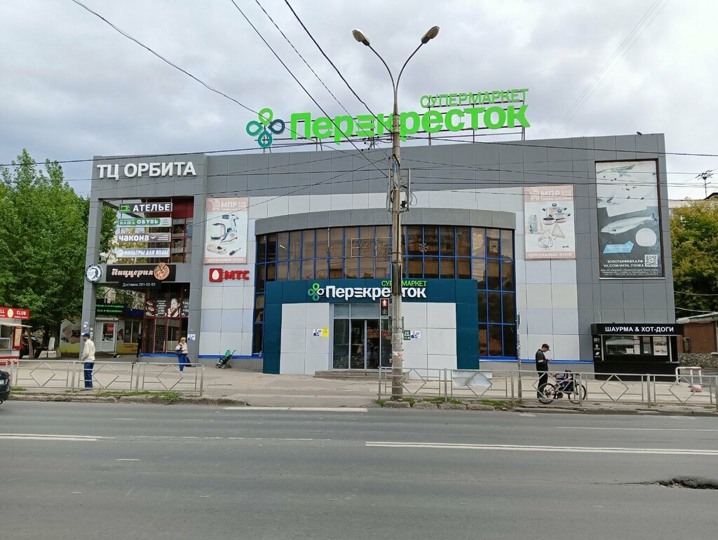 Şapka satan mağazalar Шапки здесь, Samara, foto