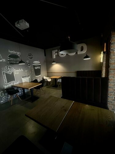 Fast food Ambar pizza & Burger, Chinval, foto